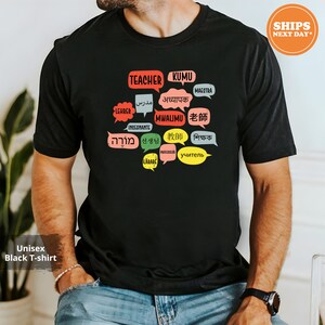 Teacher in Different Languages Shirt, Teacher Shirts , ELL Shirt, ESL ...