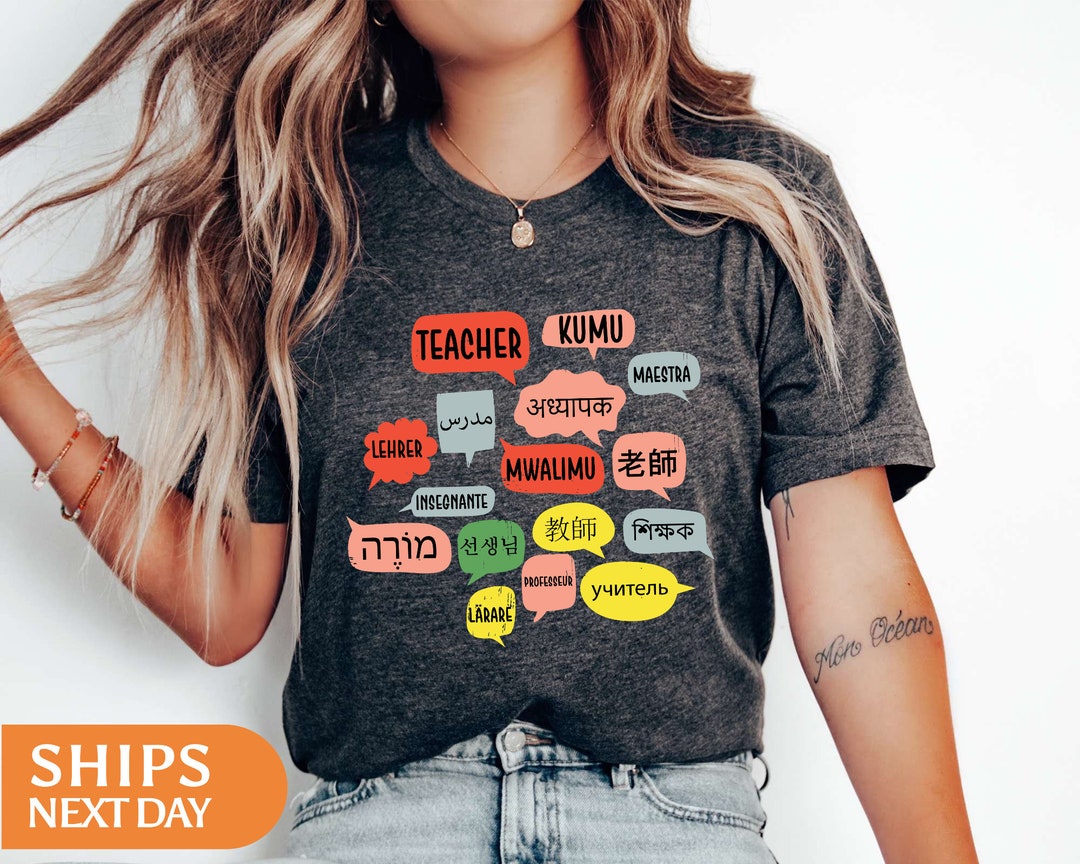 Teacher in Different Languages Shirt Teacher Shirts ELL Shirt ESL ...