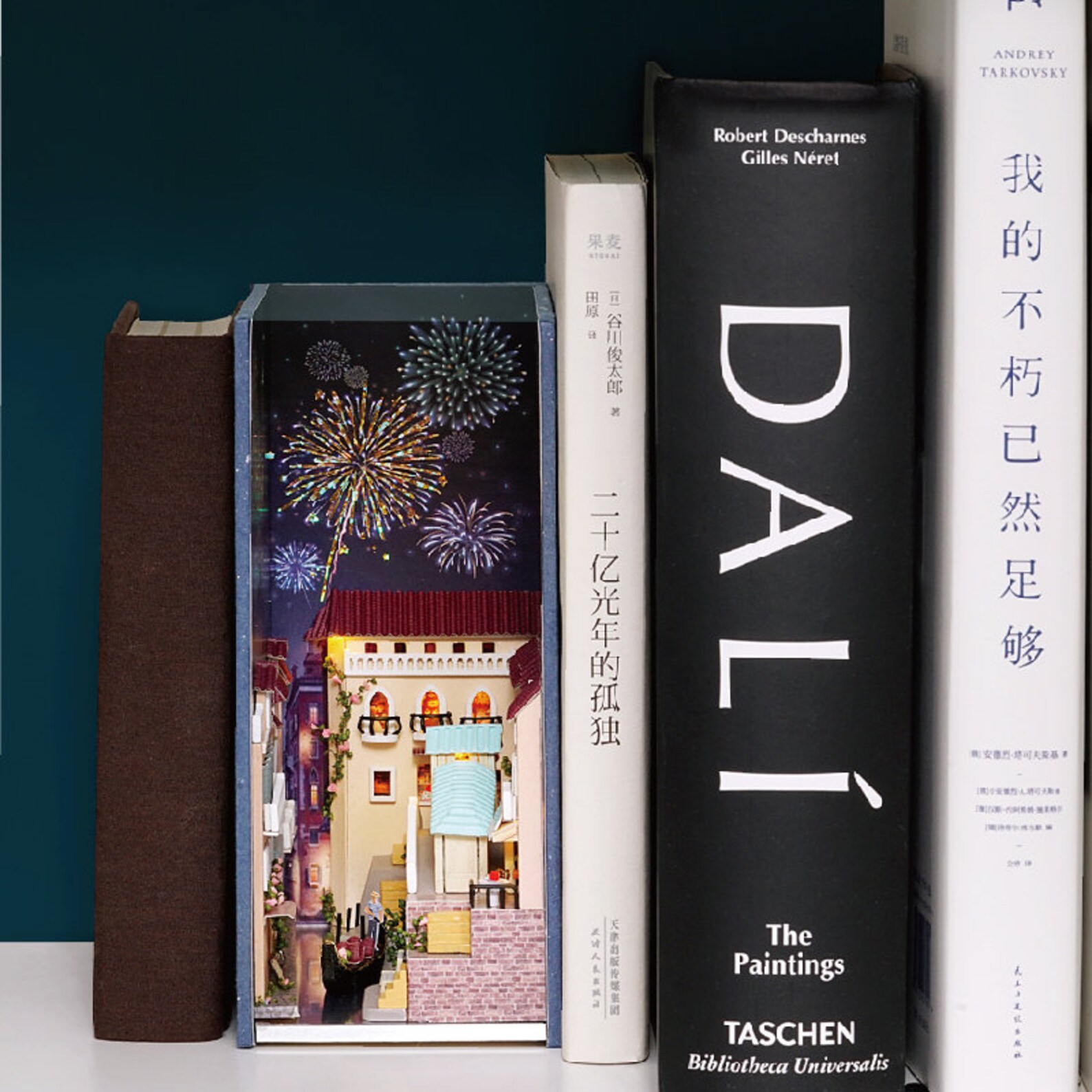 DIY Miniatures Set Mini Book Series Ship Fast - Etsy