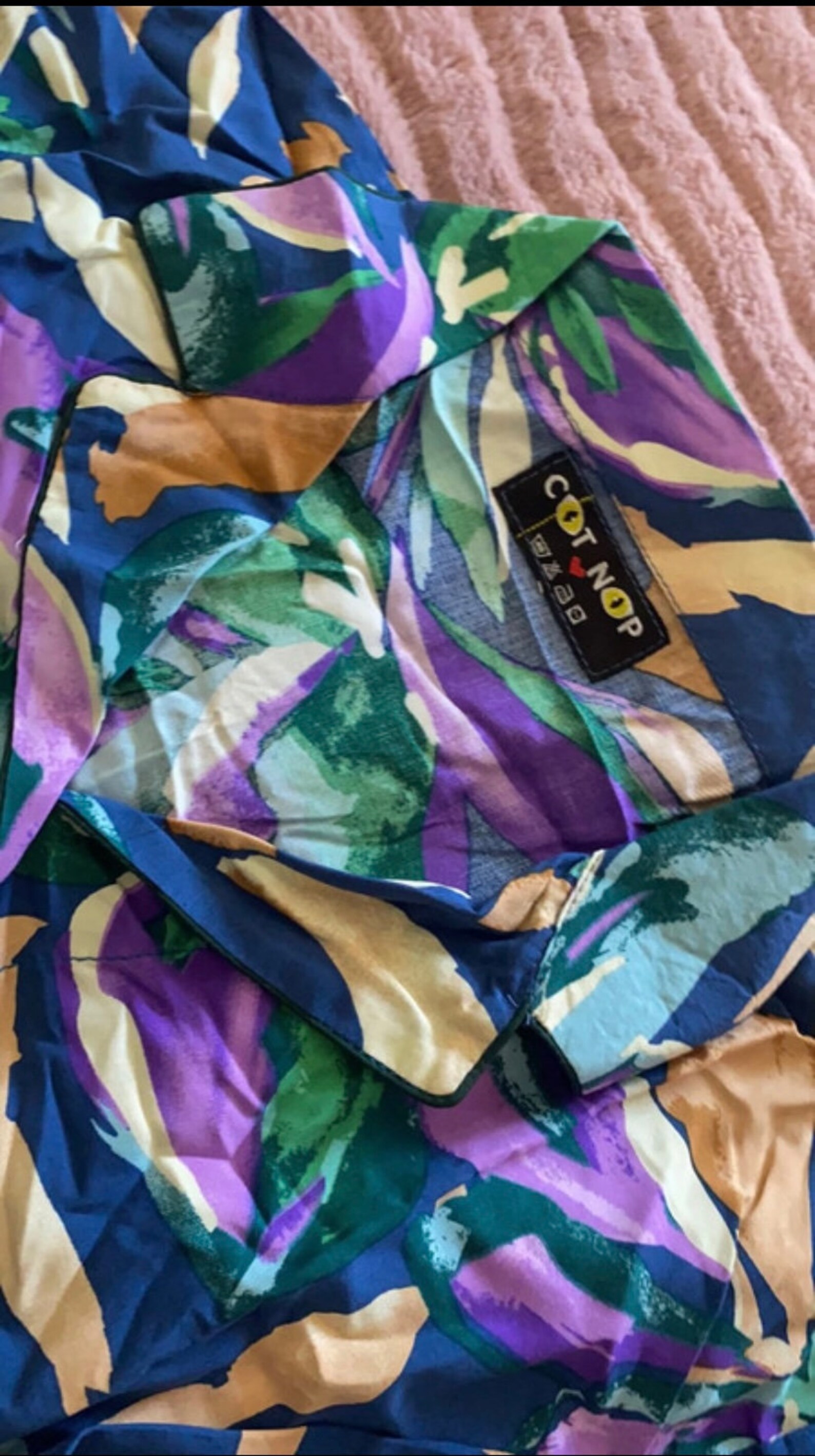 Abstract Sleeping Suit - Etsy