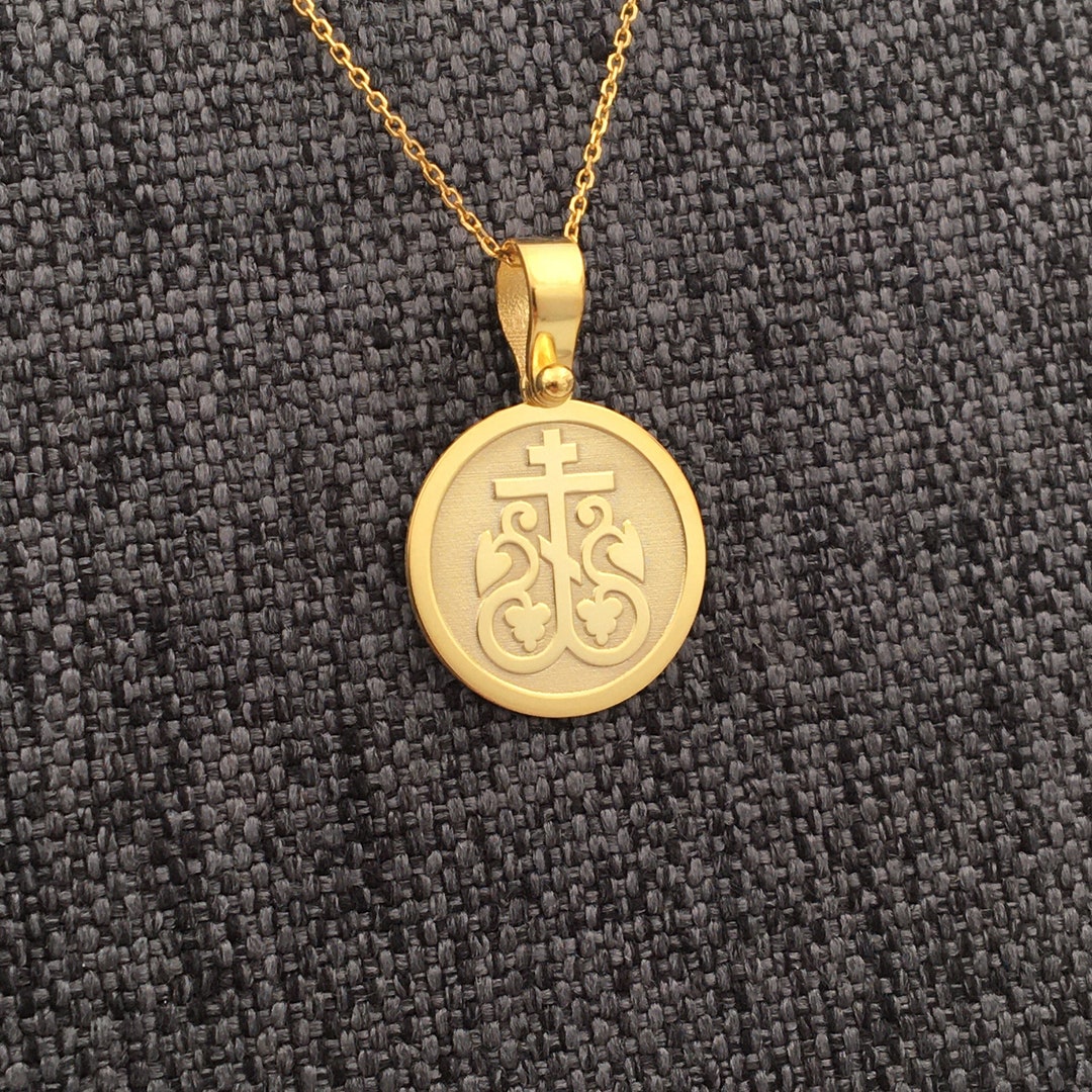 14k Solid Gold Constantine Cross Pendant Necklace: Personalized ...