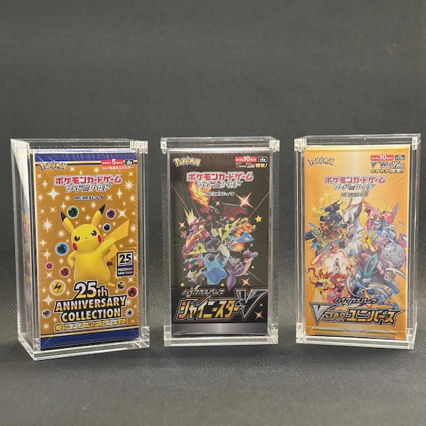 Japanese Booster Box Case - Etsy