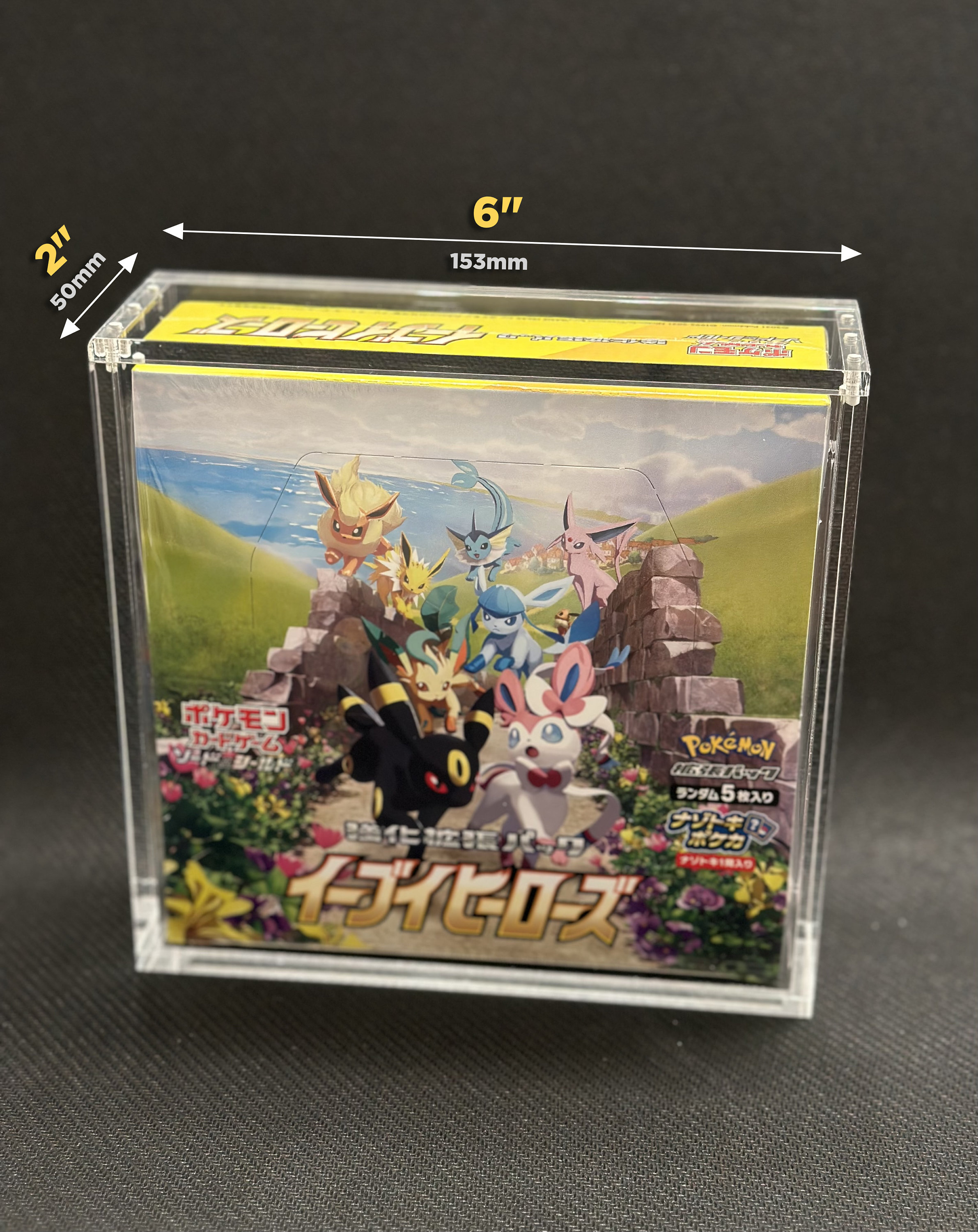 Pokemon Japanese Booster Box Large/regular Acrylic Display Case ...