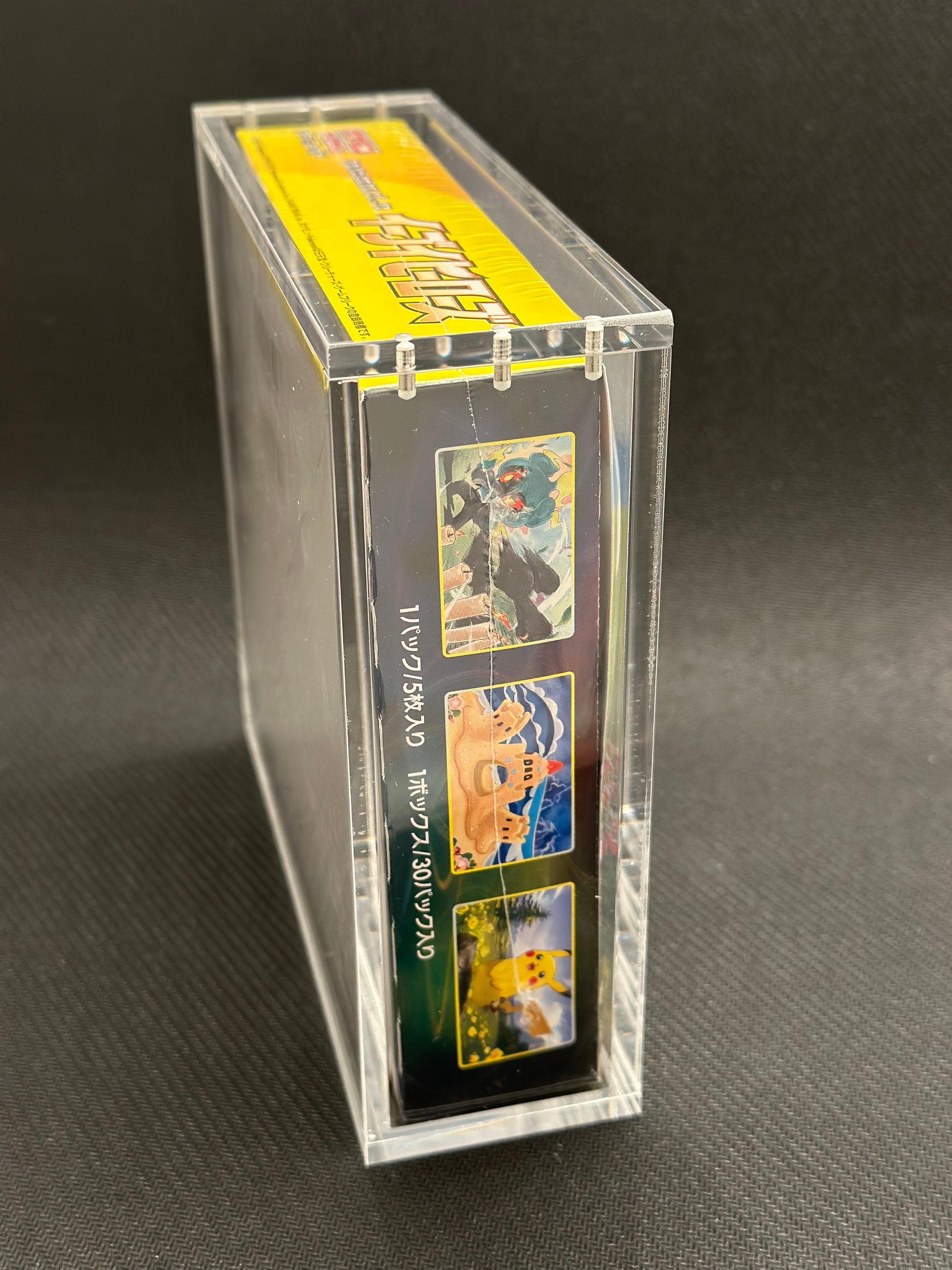 Pokemon Japanese Booster Box Large/regular Acrylic Display Case ...
