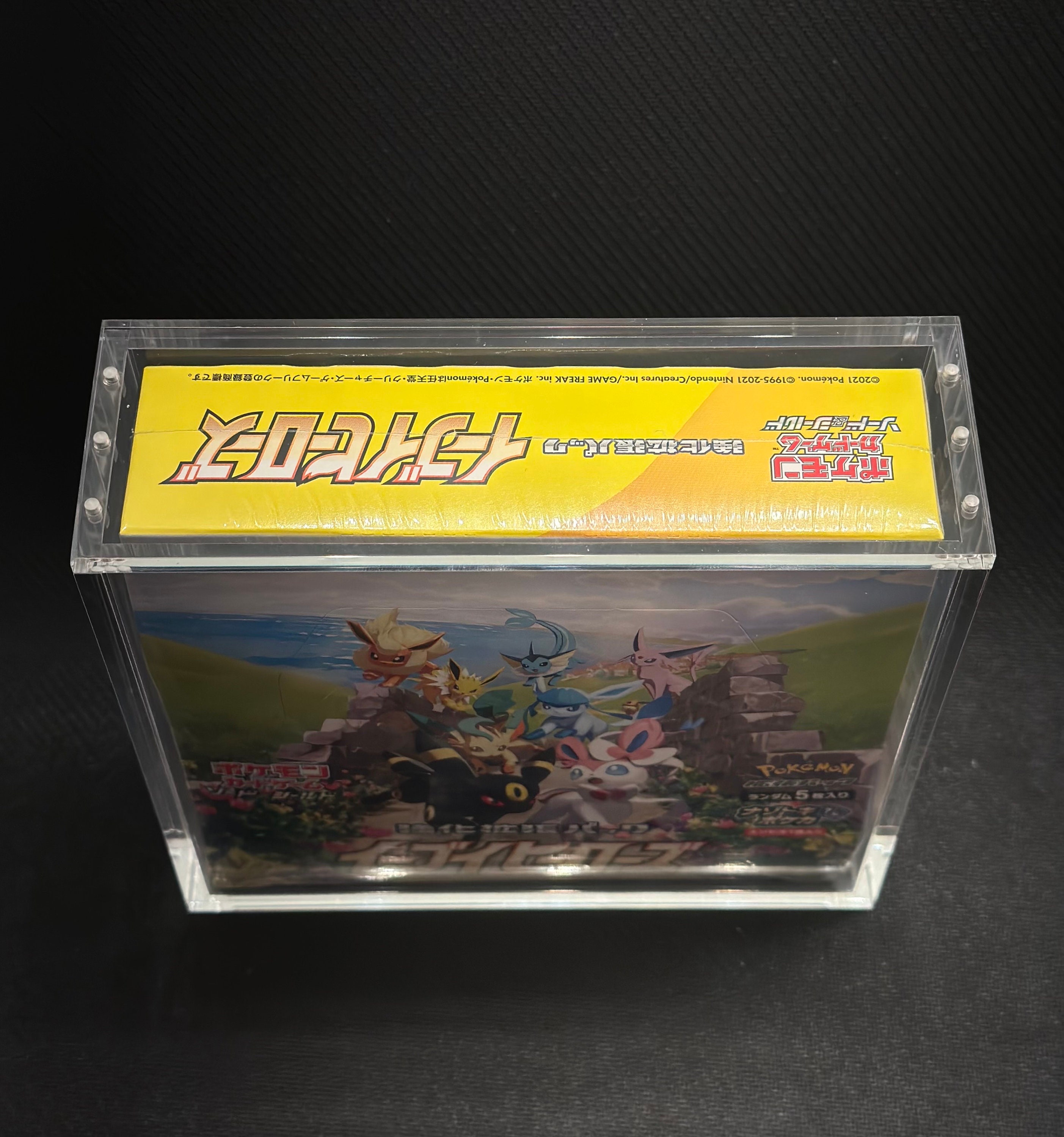 Pokemon Japanese Booster Box Large/regular Acrylic Display Case ...