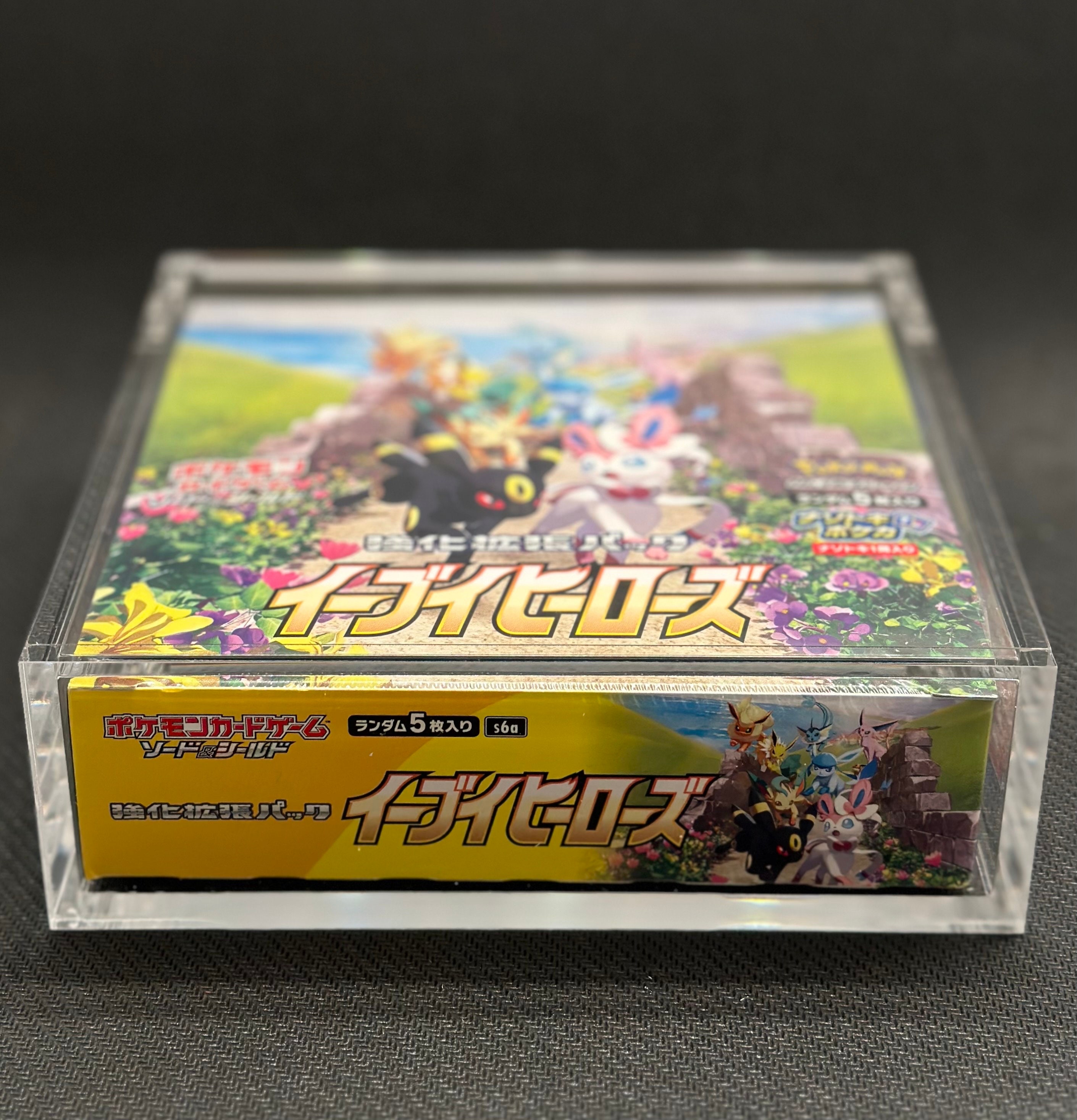 Pokemon Japanese Booster Box Large/regular Acrylic Display Case ...