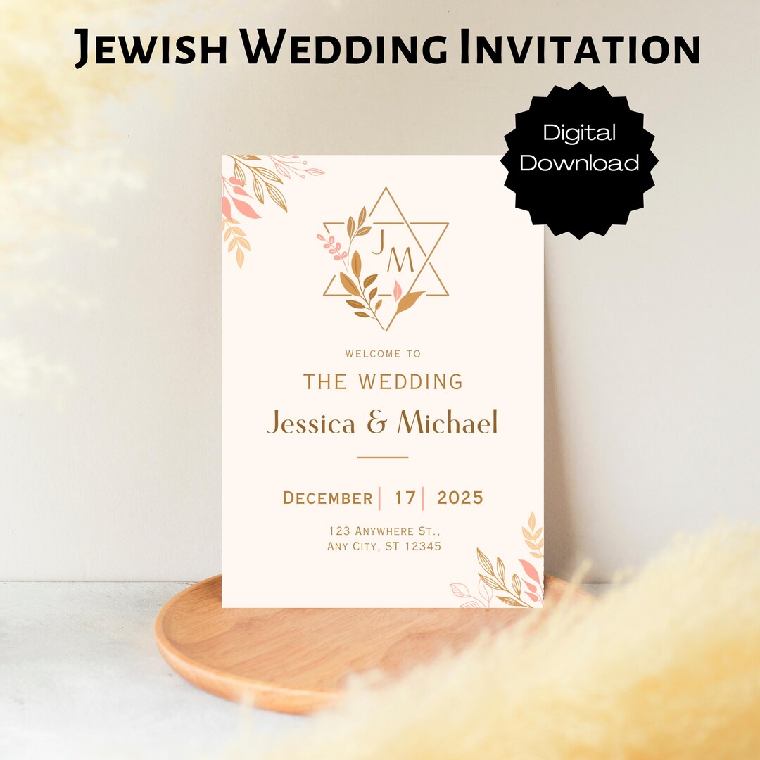 Botanical Jewish Wedding Invitation Card, Hebrew Invitation, Wedding ...