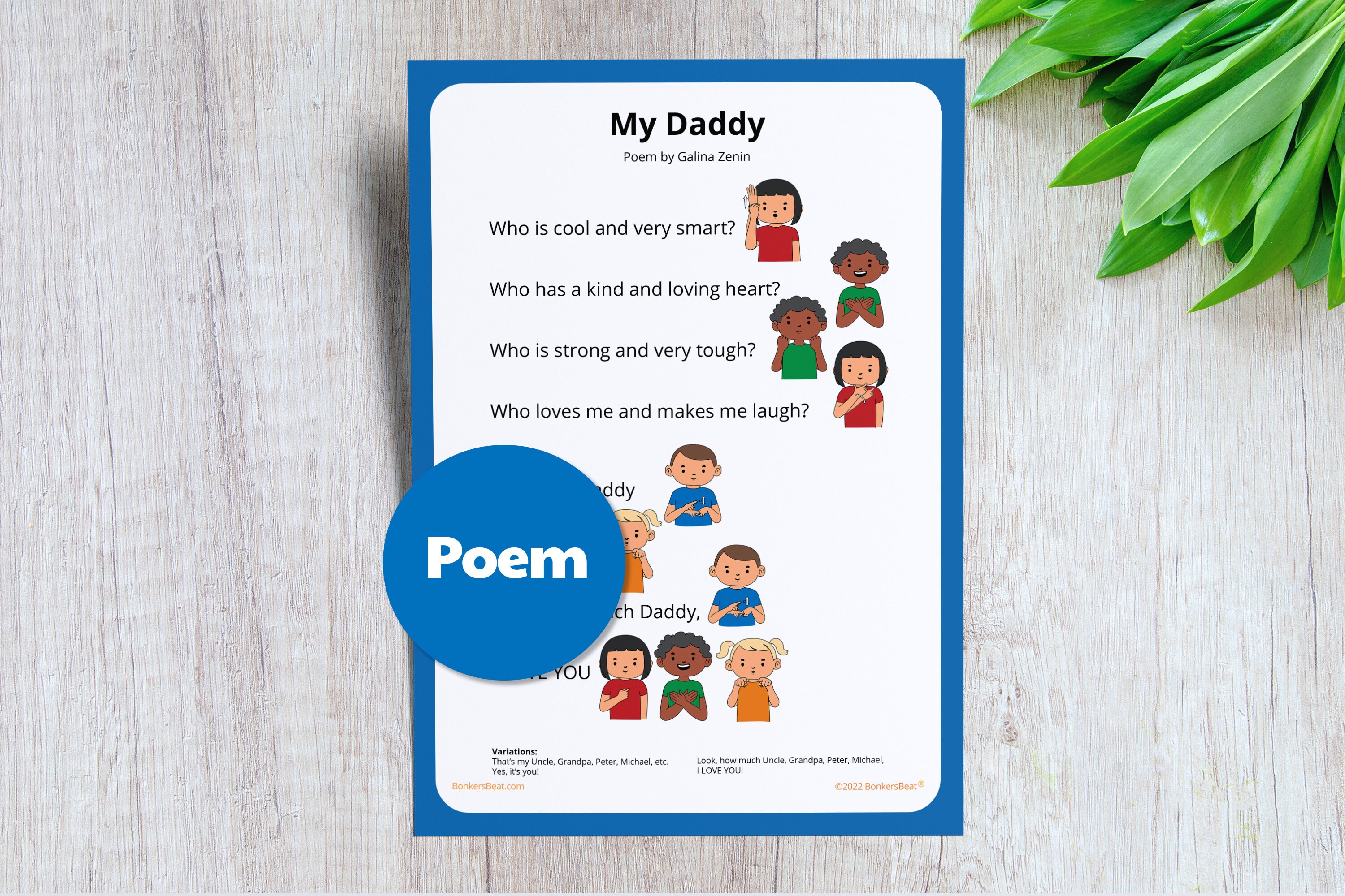 Fathers Day COMPLETE INCLUSIVE Pack/ Poem/ my Daddy Poem/ Fathers Day ...