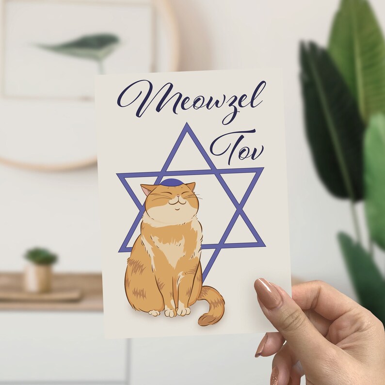 Meowzel Tov Printable Card, Cat in Kippah, Congratulations, Funny ...
