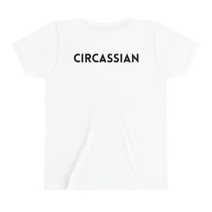 Green Leaf Circassian Flag Caucasus Mountains Youth Short Sleeve Tee - Etsy