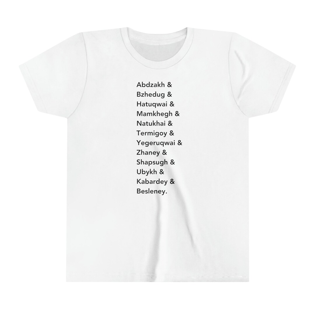 12 Circassian Tribes Light Colors Youth Short Sleeve Tee - Etsy