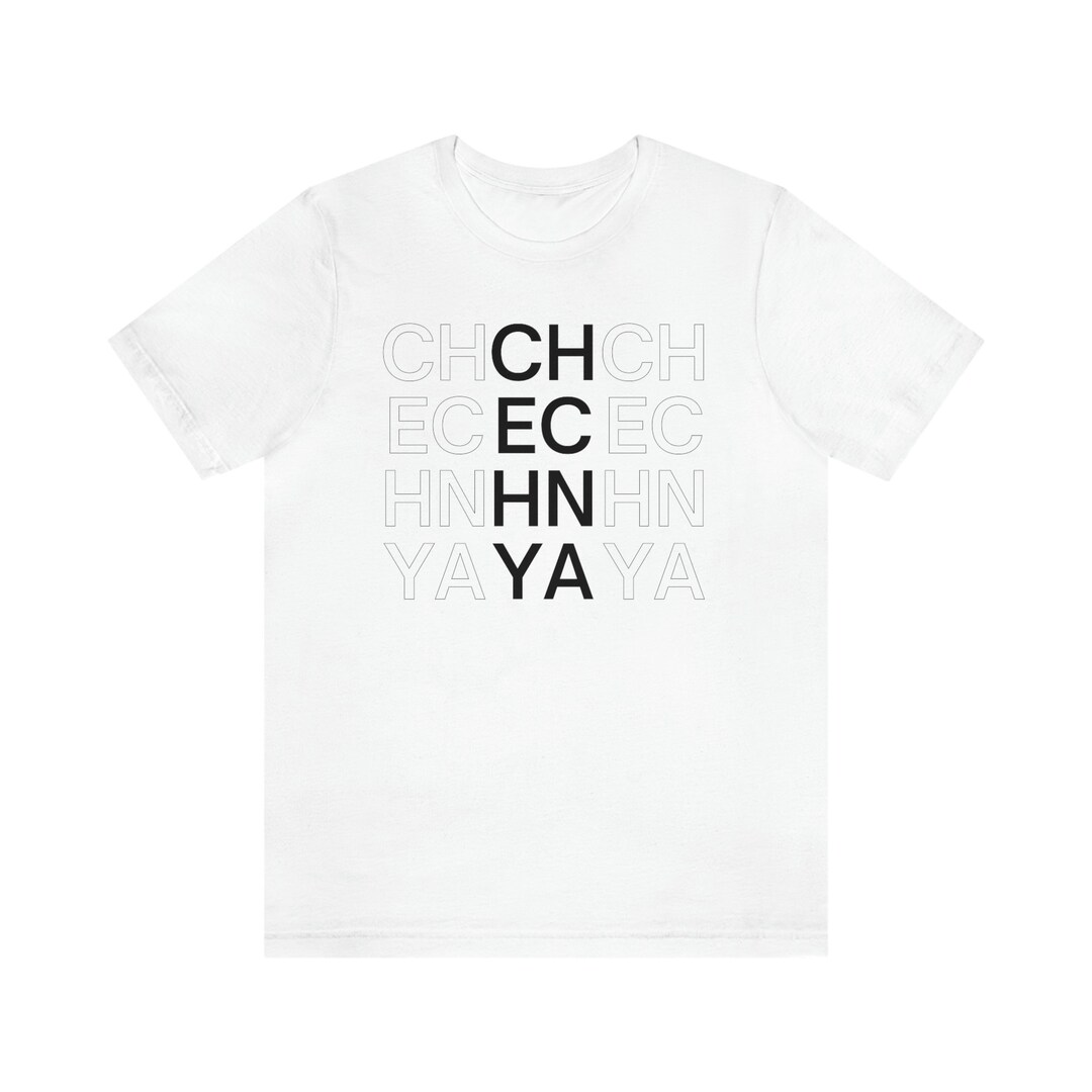 Vertical Chechnya Unisex Jersey Short Sleeve Tee - Etsy
