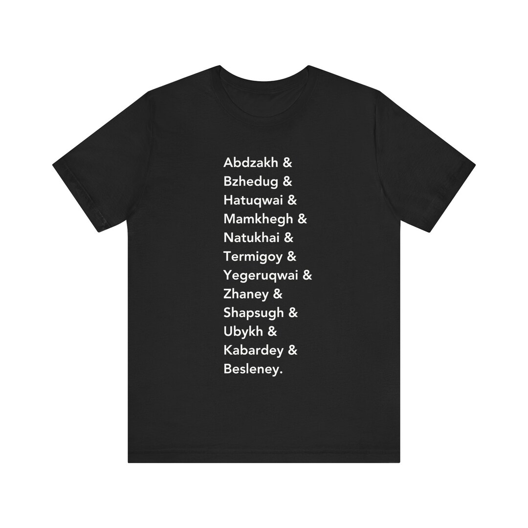 12 Tribes Circassian Unisex Jersey Short Sleeve Tee Circassia Caucasus ...