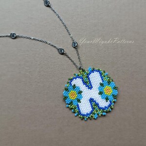 Seed Bead Pattern Letter N for Brick Stitch Beading in PDF, Miyuki ...