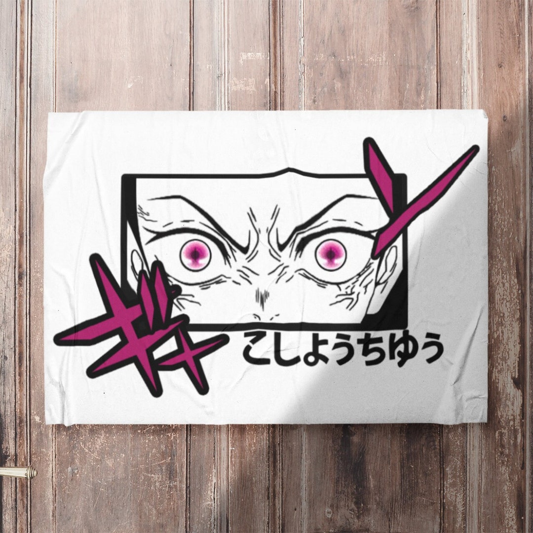 Anime Nezuko Kamado Angry Stare Poster Print Style Poster Wall Art ...