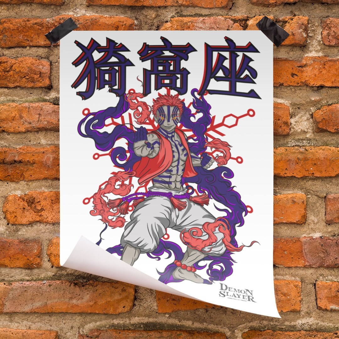 Anime - Demon Slayer AKAZA - Poster Print - Style Poster Wall Art Print ...