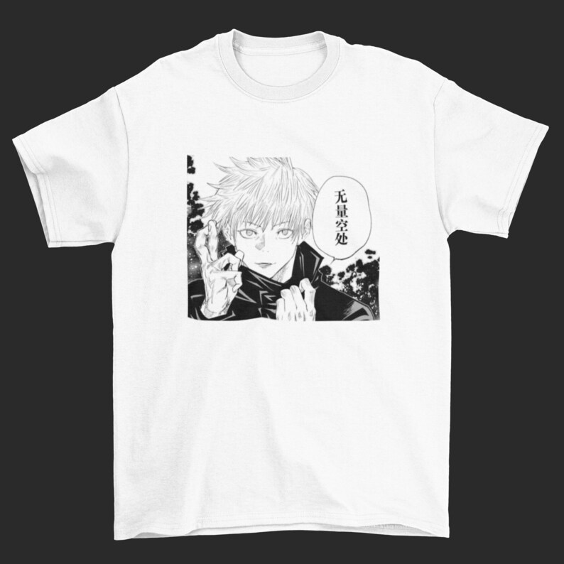 Gojo Satoru Doing Hand Sign Jujutsu Kaisen Unisex T-shirt - Etsy