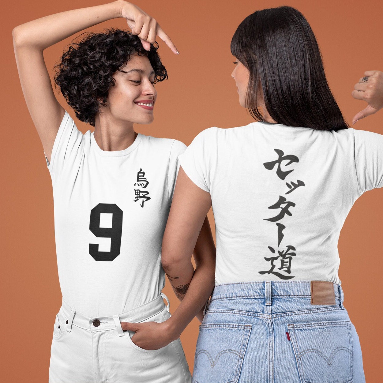 Anime Manga Haikyuu Kageyama Tobio Number 9 Unisex T-shirt White Front ...