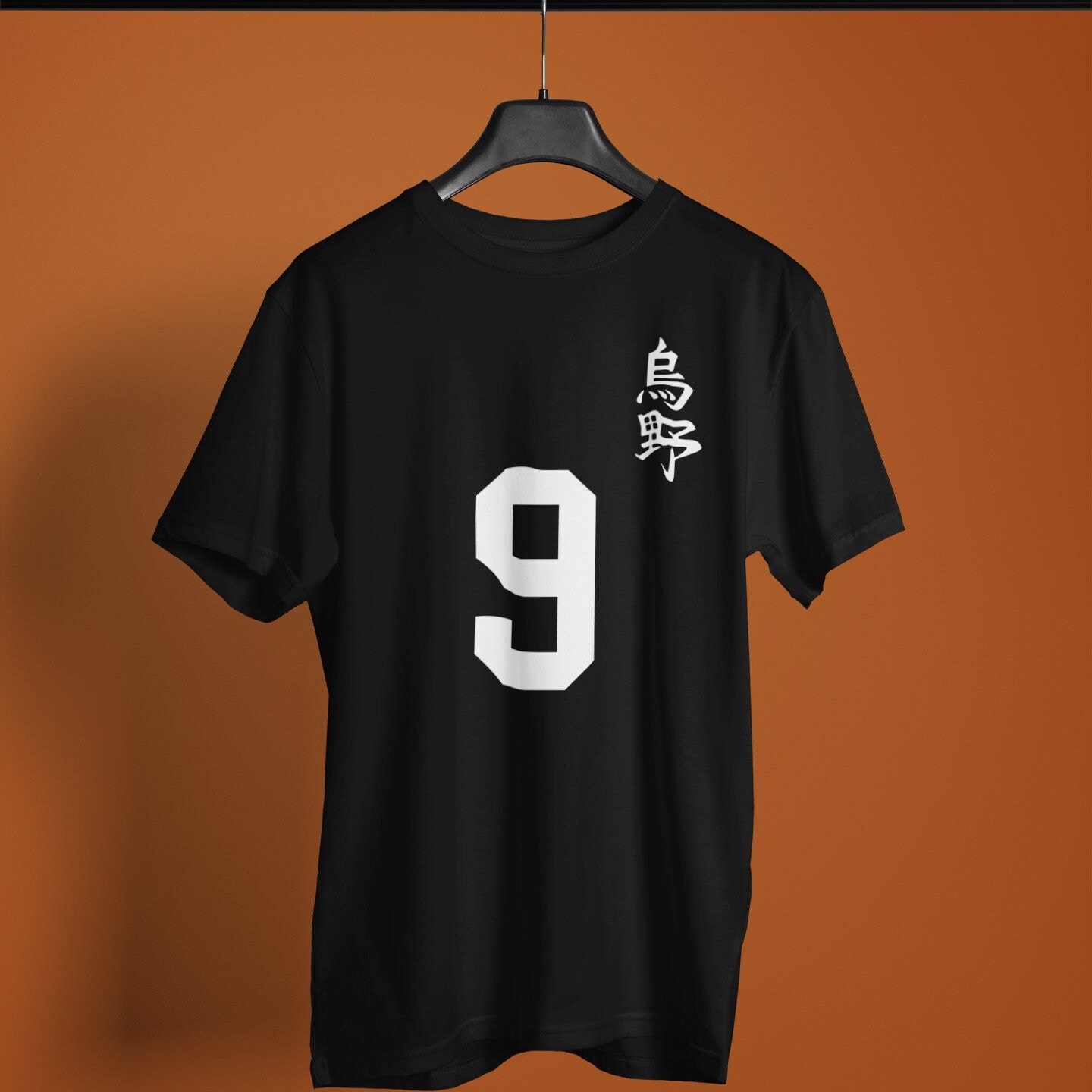 Anime Manga Haikyuu Kageyama Tobio Number 9 Unisex T-shirt White Front ...