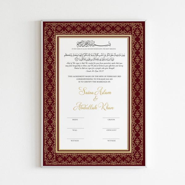 Nikkah Certificate Frame - Etsy