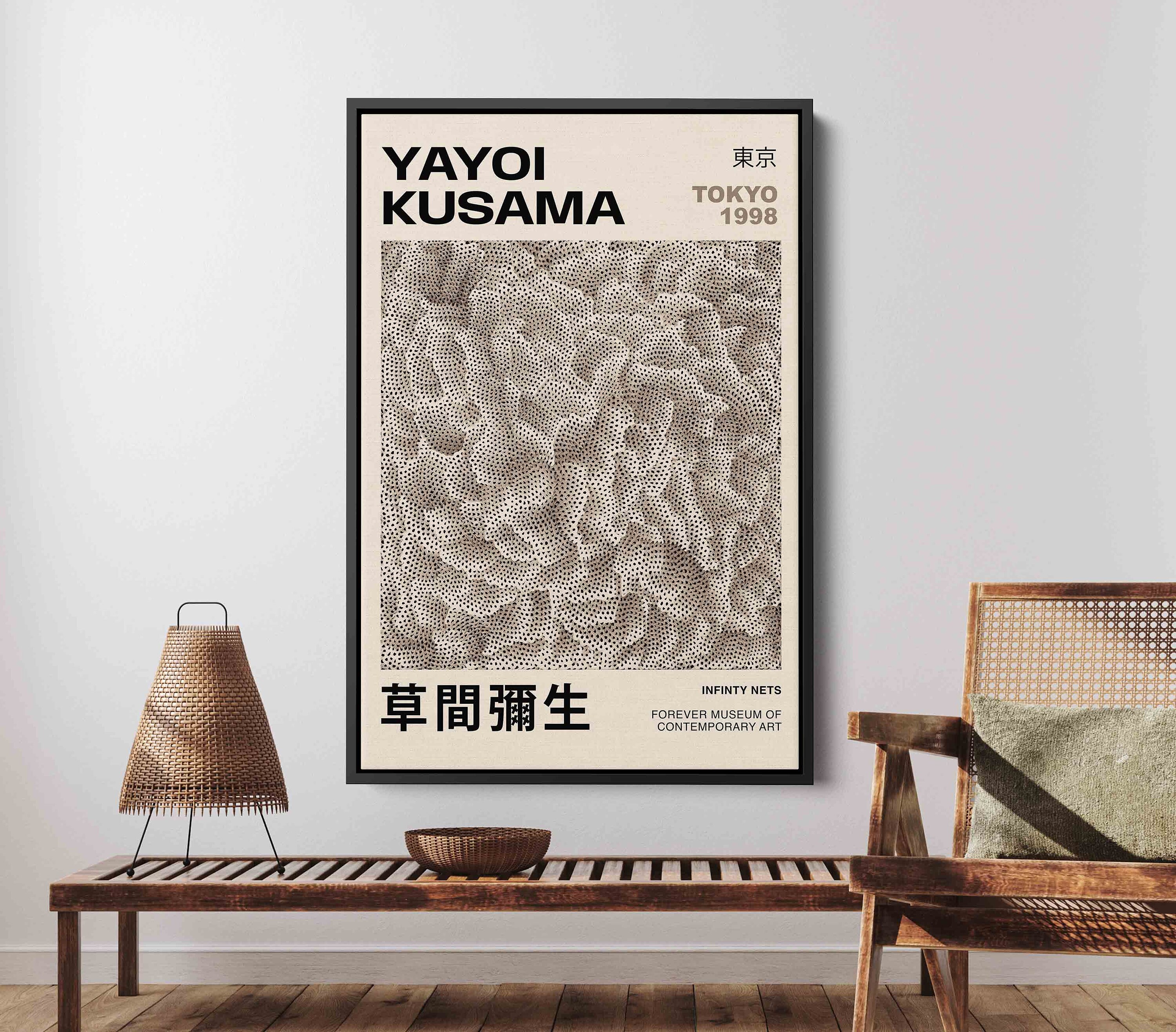 Yayoi Kusama Exhibition Poster, Yayoi Kusama Poster