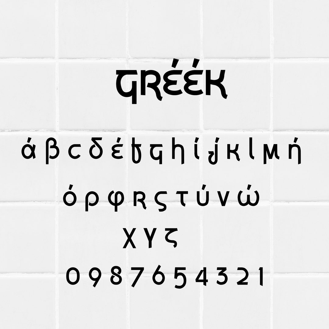 Greek Font SVG Greek Alphabet Svg Cut Files Greek Life Svg Etsy Ireland greek-font-svg-greek-alphabet-svg-cut-files-greek-life-svg-etsy-ireland