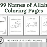 99 Names of Allah Coloring Page Ar Rahman Ar Raheem Islamic Studies ...