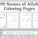 99 Names of Allah Coloring Pages-islamic Coloring Pages-arabic ...