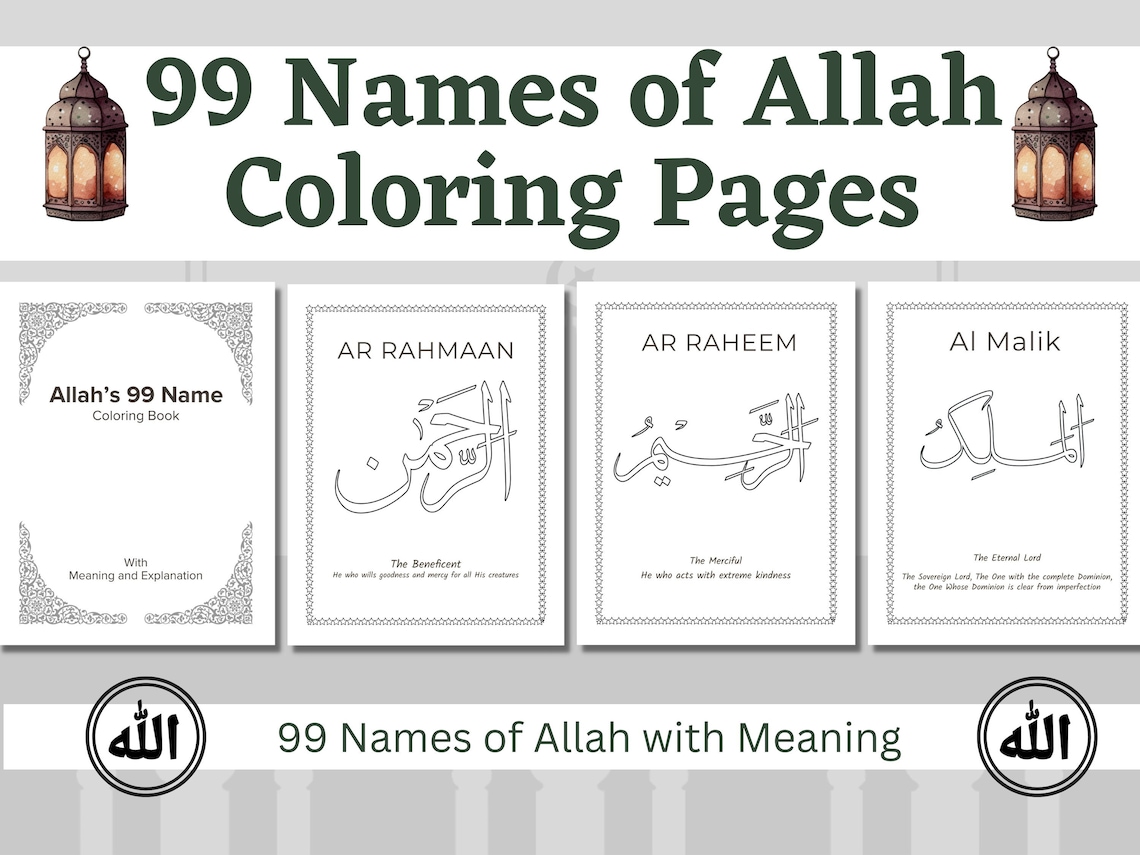 99 Names of Allah Coloring Pages: Islamic Calligraphy (digital Download ...