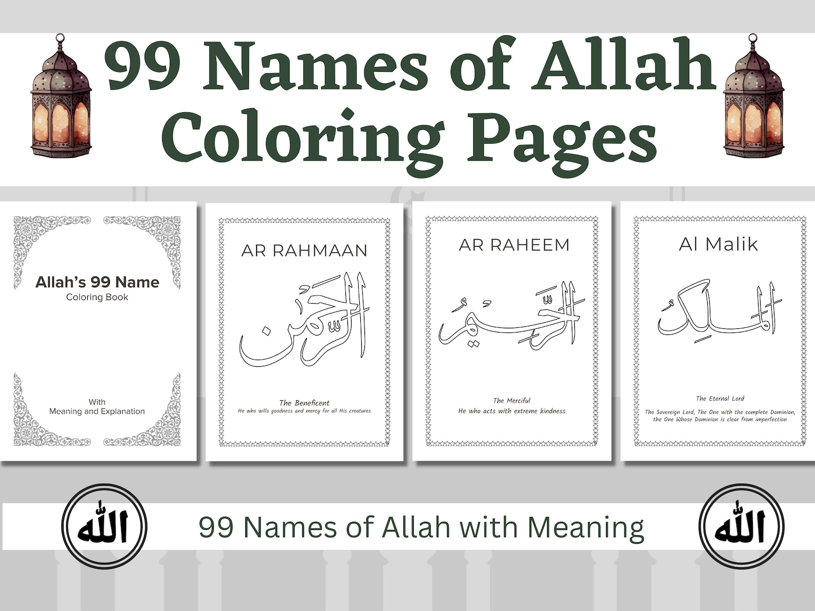 99 Names of Allah Coloring Pages: Islamic Calligraphy (digital Download ...