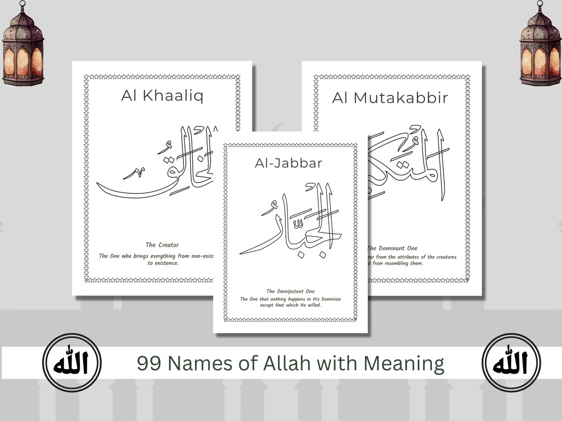 99 Names of Allah Coloring Pages: Islamic Calligraphy (digital Download ...