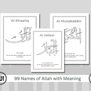 99 Names of Allah Coloring Pages: Islamic Calligraphy (digital Download ...