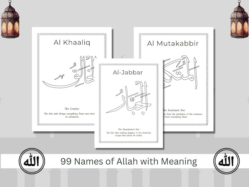 99 Names of Allah Coloring Pages: Islamic Calligraphy (digital Download ...