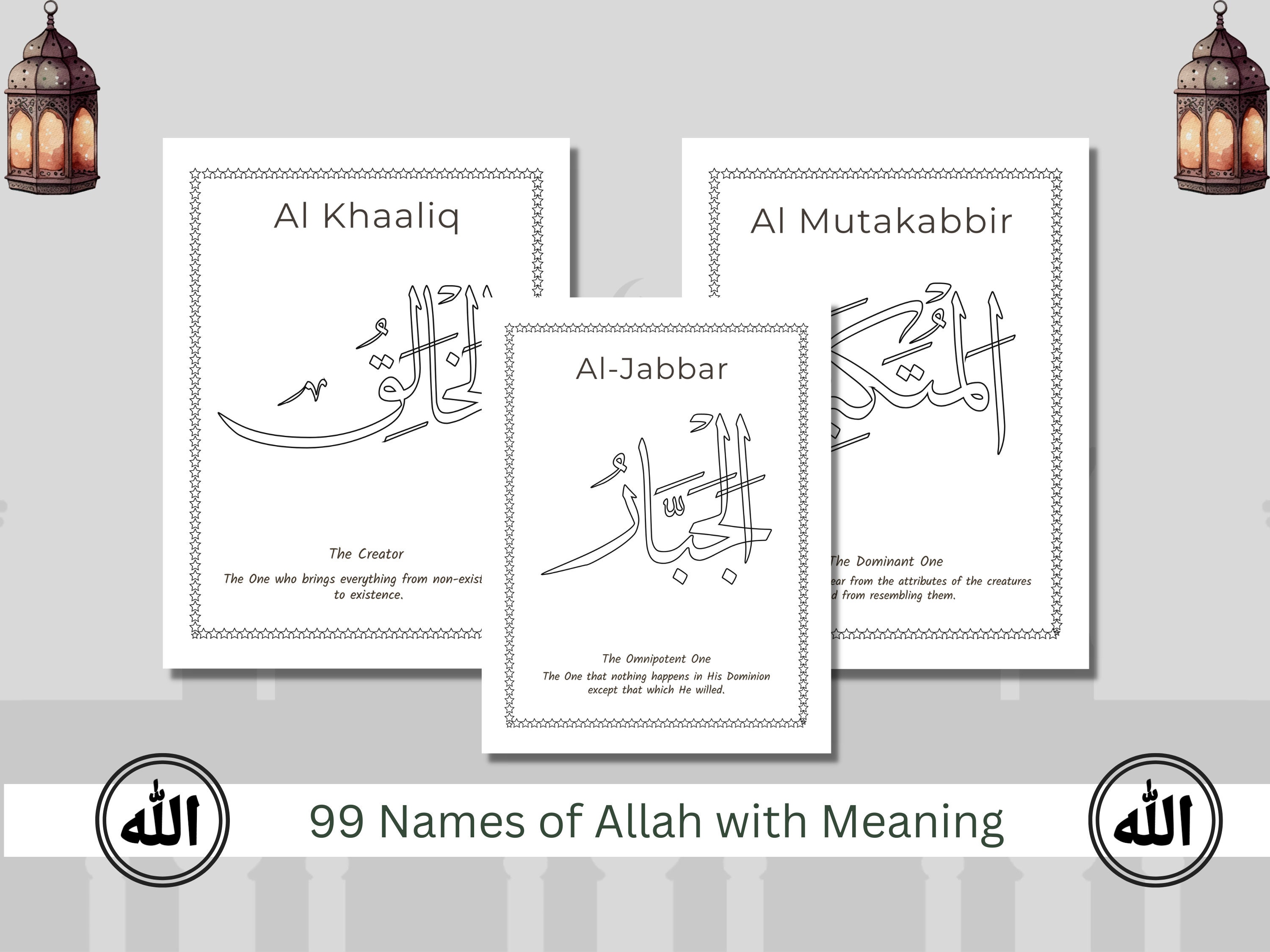 99 Names of Allah Coloring Pages: Islamic Calligraphy (digital Download ...