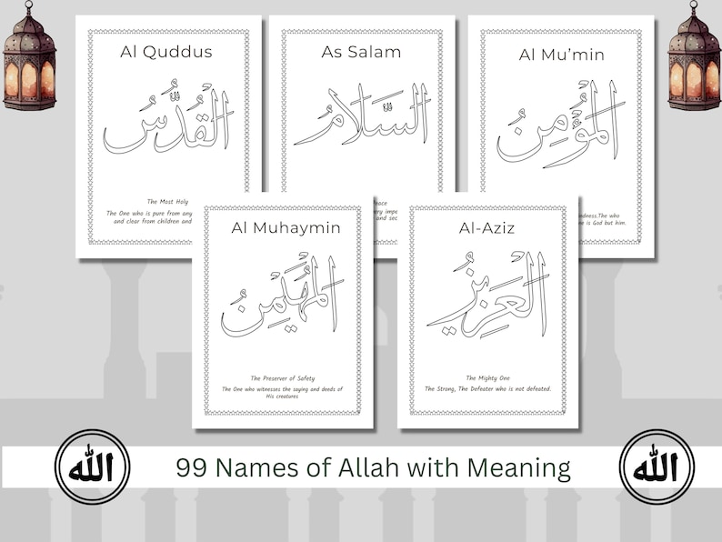 99 Names of Allah Coloring Pages: Islamic Calligraphy (digital Download ...