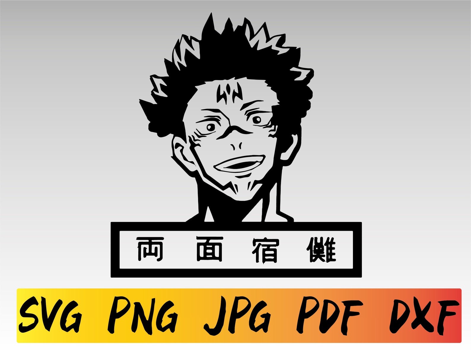 Anime PNG File, Sublimation, Cartoons Svg , Anime Series Characters ...