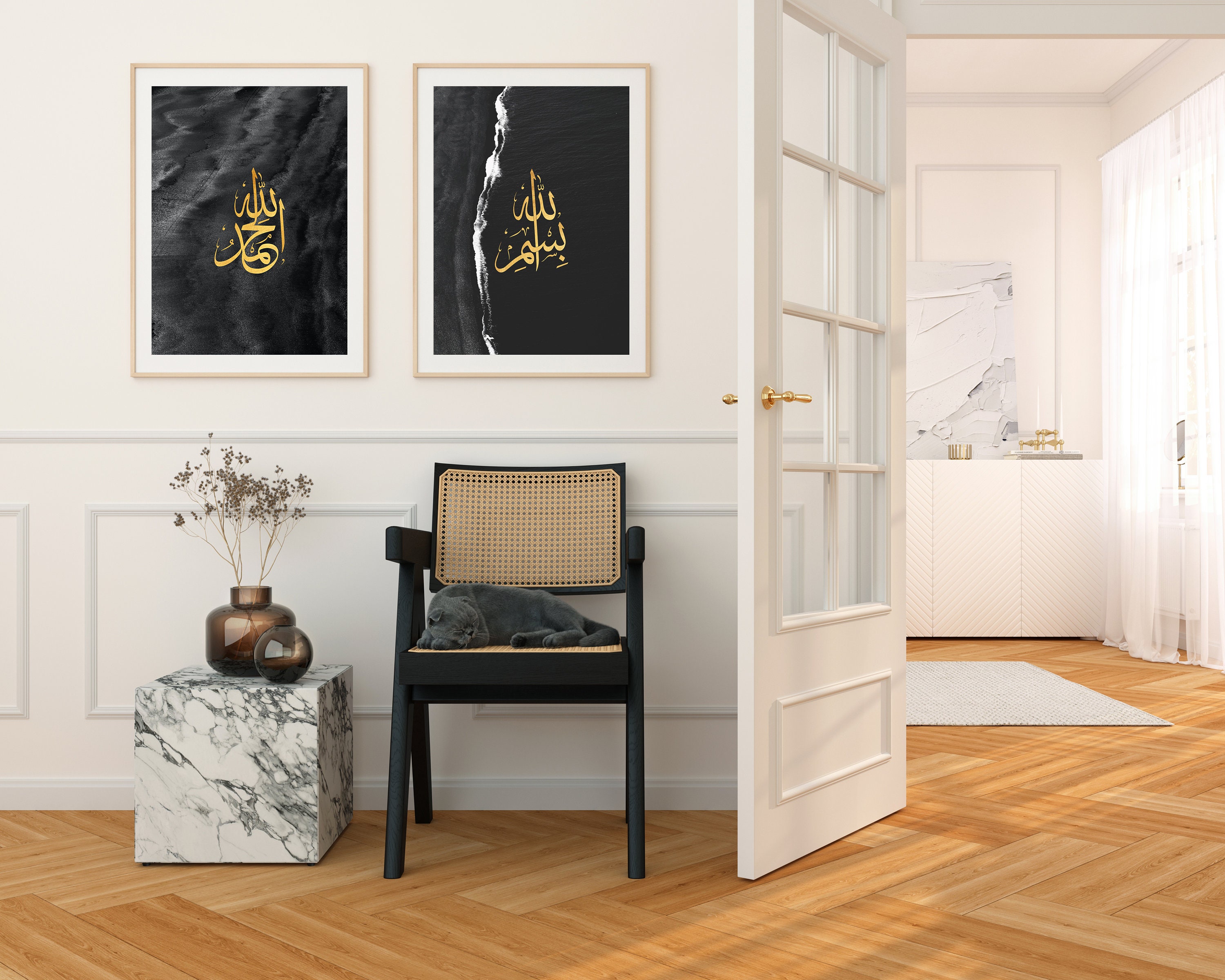 Alhamdulillah Islam Wall Art, Bismillah Black Sea and Sand Wall Art ...