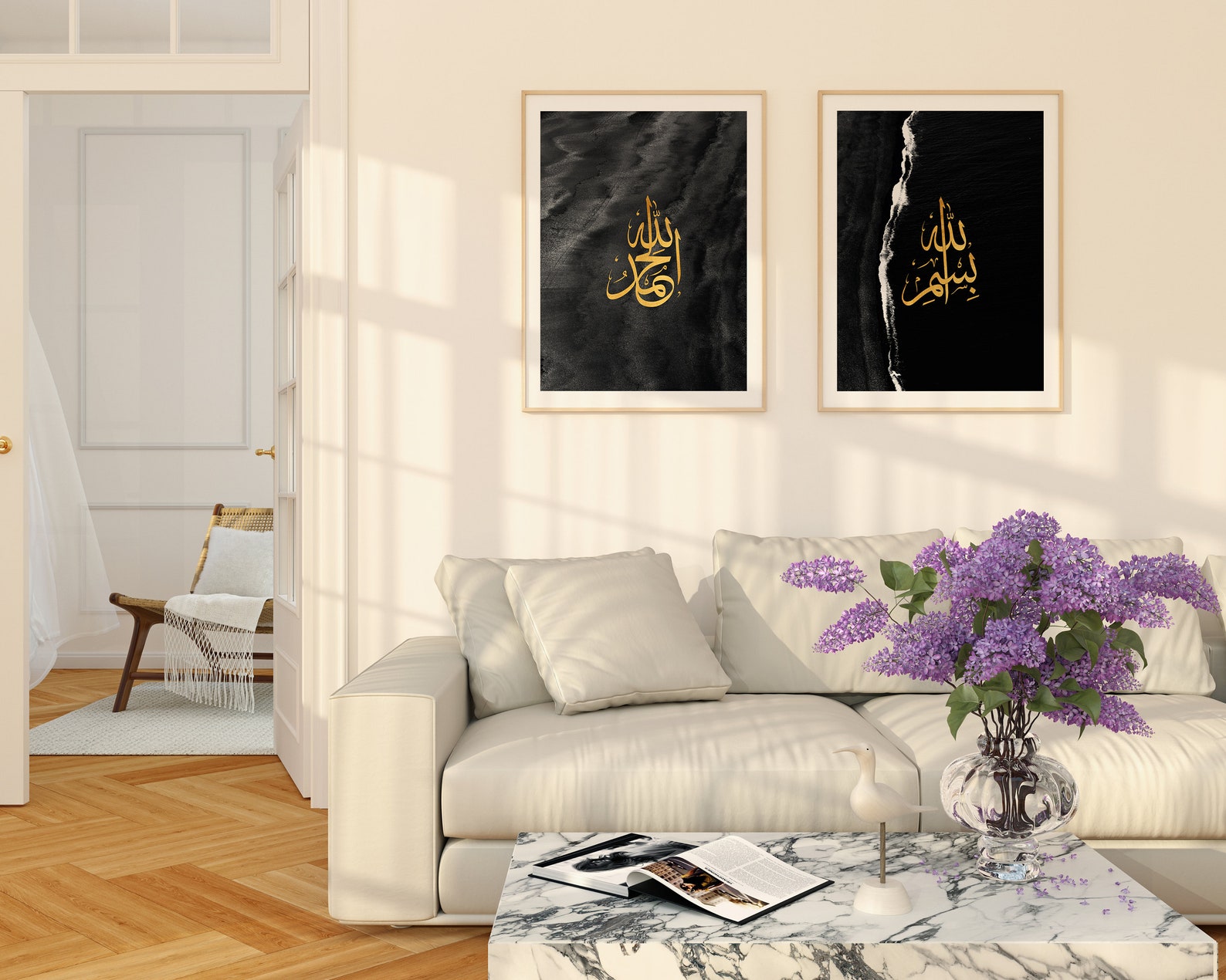 Alhamdulillah Islam Wall Art, Bismillah Black Sea and Sand Wall Art ...