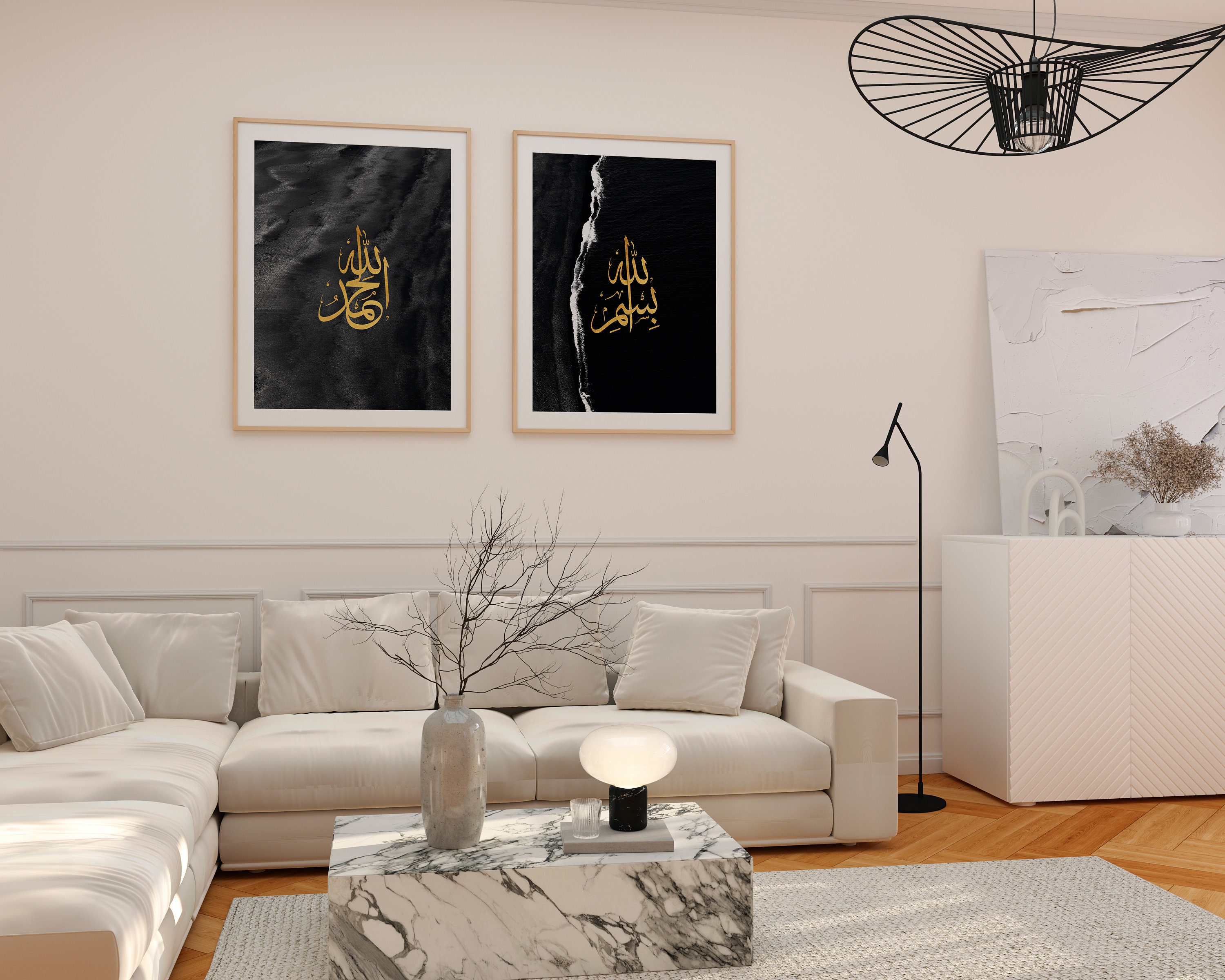 Alhamdulillah Islam Wall Art, Bismillah Black Sea and Sand Wall Art ...