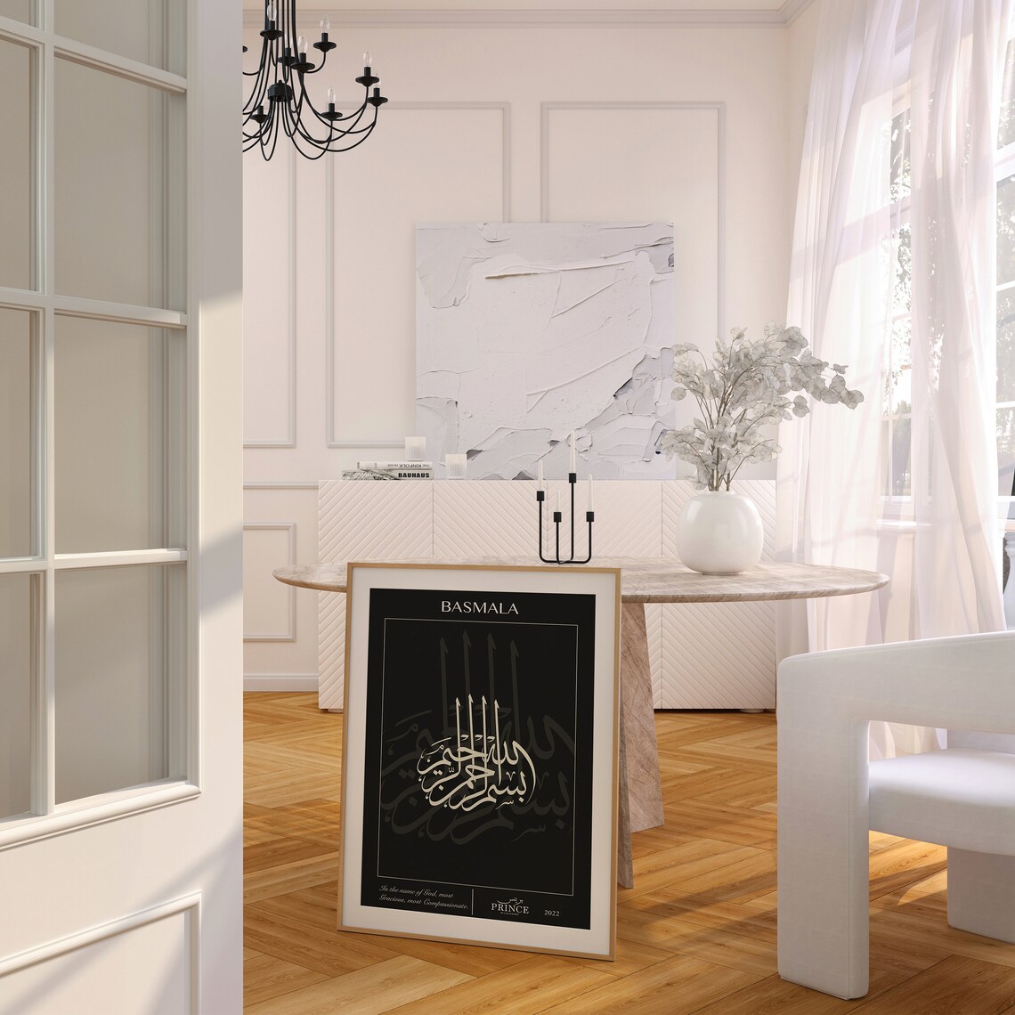 Print Basmala "bismillah" Arabic Calligraphy Poster Decor Art Print ...