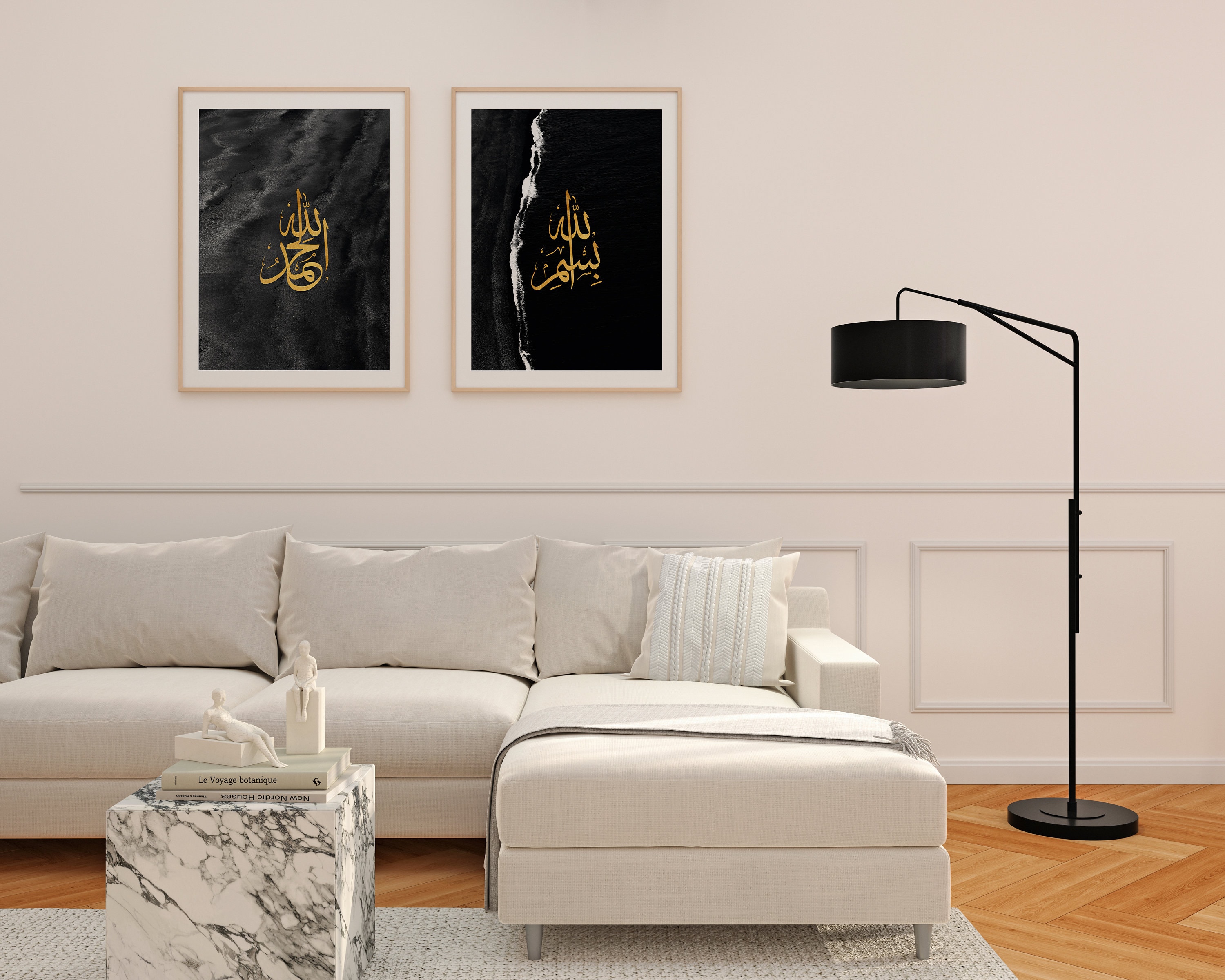 Alhamdulillah Islam Wall Art, Bismillah Black Sea and Sand Wall Art ...