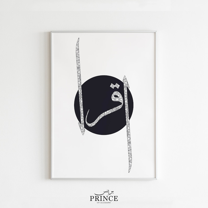 Read Arabic Wall Art Print/arabic Calligraphy Poster/reading Corner ...