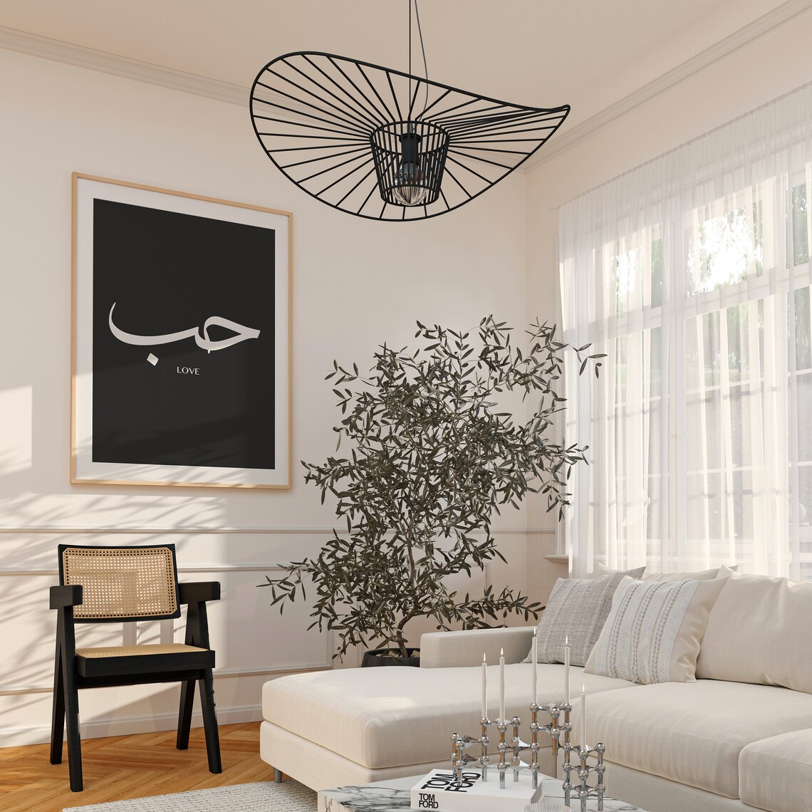 Love in Arabic Wall Art, Arabic Calligraphy Wall Art Prints, Islamic ...