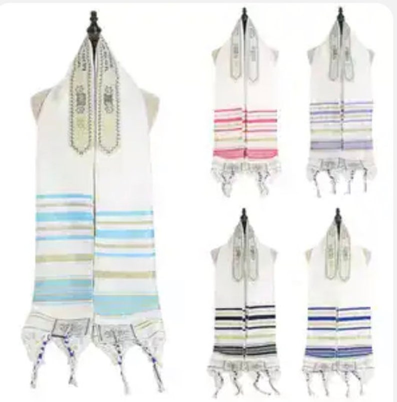 Messianic Tallit Prayer Shawl: Blue & White Polyester - Etsy