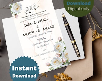 Dua E Khair - Etsy