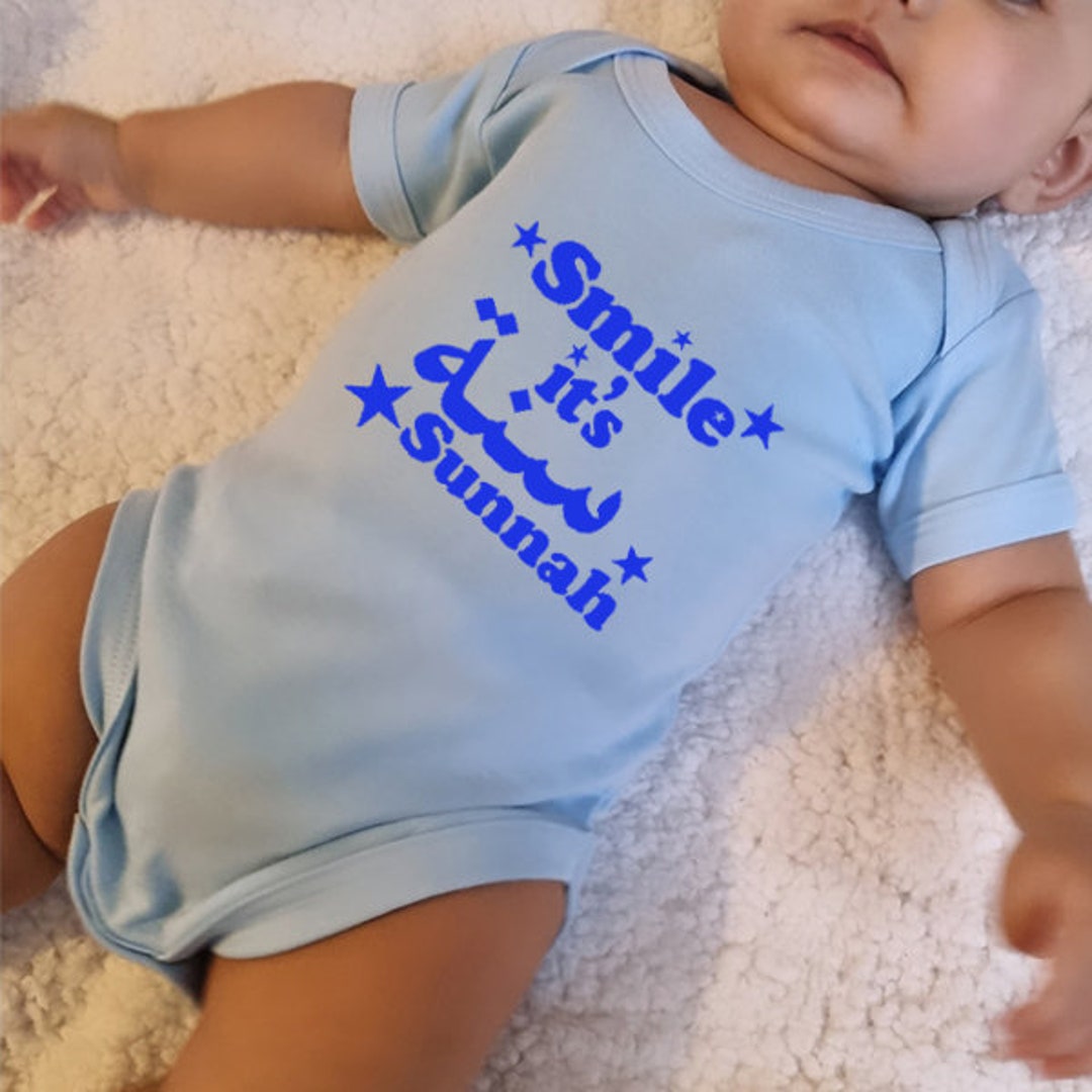 Islamic Baby Gift Arabic Bodysuit Babygrow Personalised Muslim Clothing ...