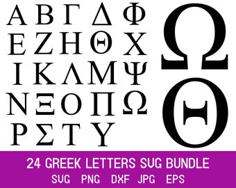 GREEK ALPHABET LETTERS Svg Files, Dxf, Eps, Png Files, 48 Digital Greek ...