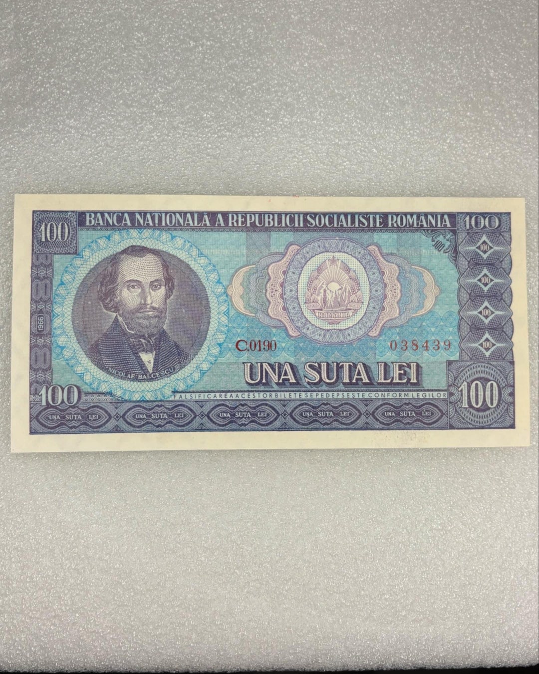1966 Romania 100 Lei Bank Note, Nicolae Balcescu, Bucharest Currency ...