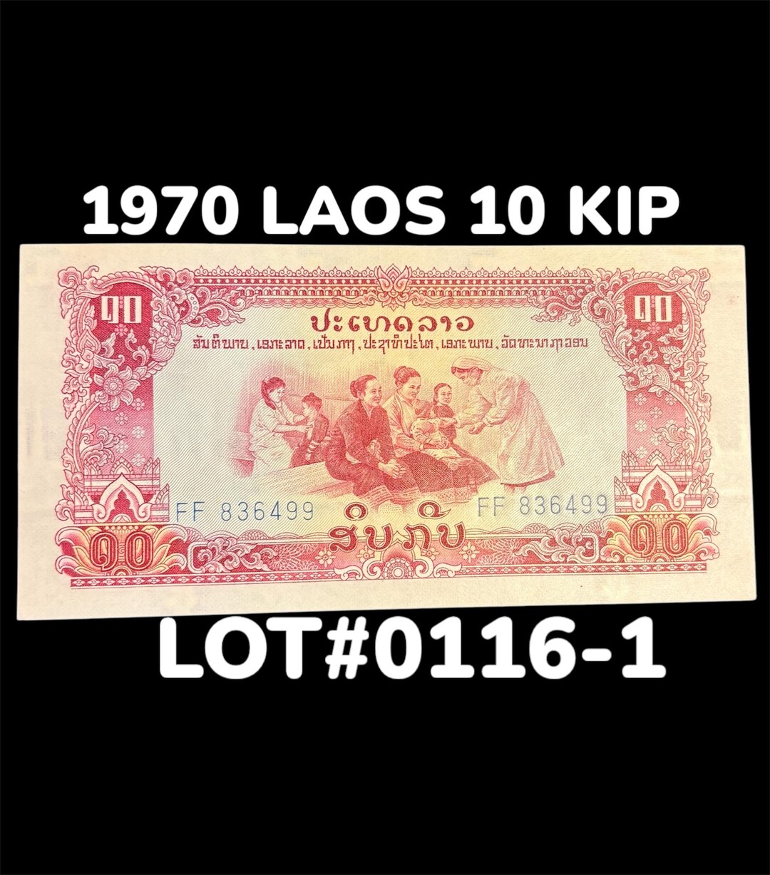 1970 LAOS Bank Note 10 KIP LAO Banknote P-20, 1970's Laotian Money ...