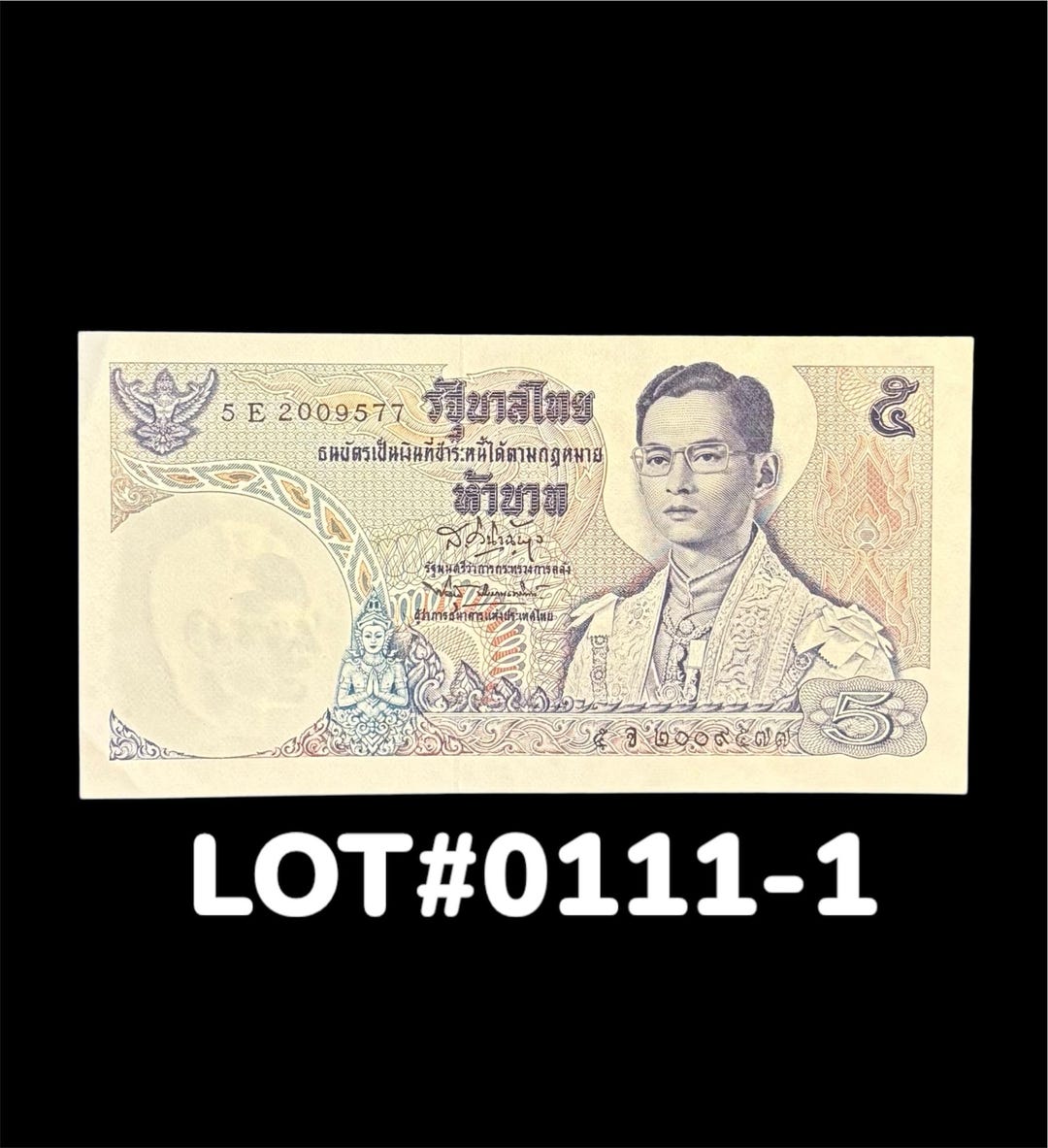1969 THAILAND Bank Note 5 BAHT King Rama IX, P-8, 1960's Thai Banknote ...